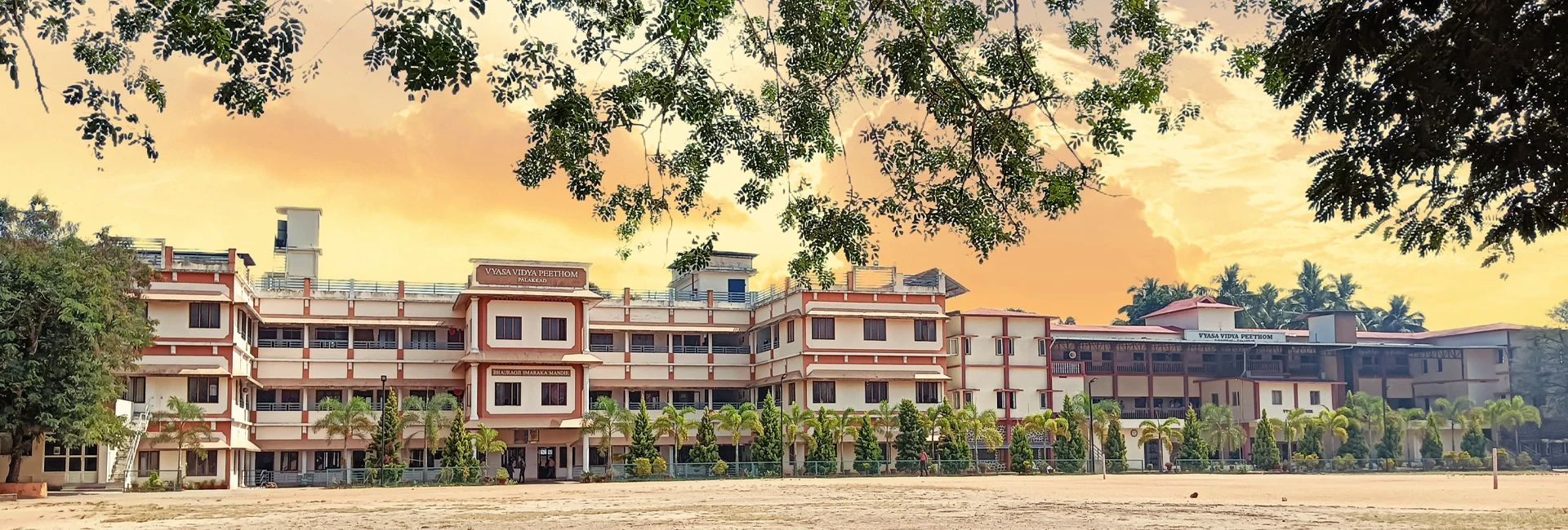 Vyasa Vidya Peethom Senior Secondary School